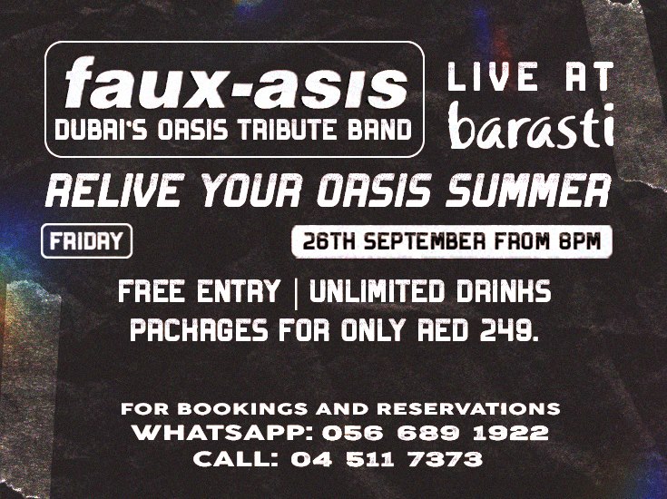 Barasti | Sports Bar on Dubai’s Beach – Mina Seyahi