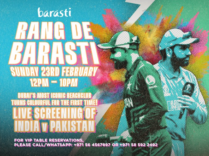 Barasti | Sports Bar on Dubai’s Beach – Mina Seyahi